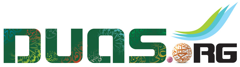 Surah Al-Insan (76) | The Man | الانسان - Holy Quran